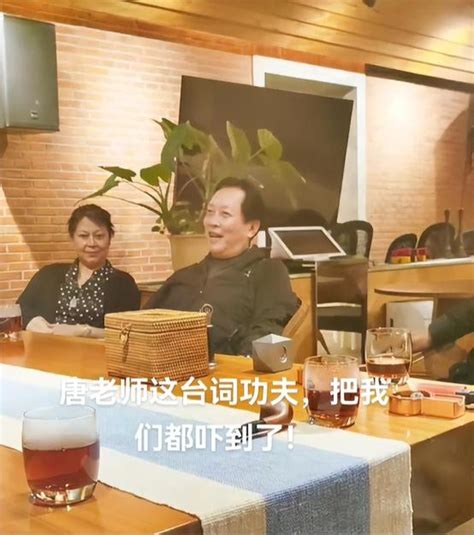 Tang Guoqiang Appeared At A Private Party And His Second Wife 12 Years Younger Rarely Showed