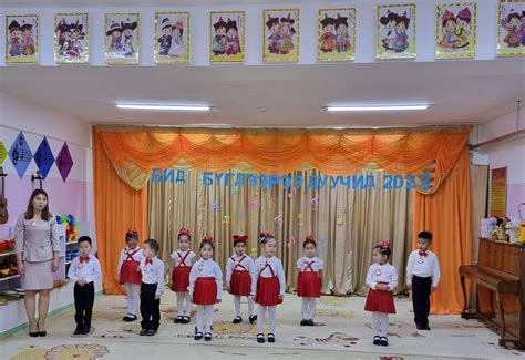 Жил бүр уламжлал Хан Уул дүүргийн 28 дугаар цэцэрлэг