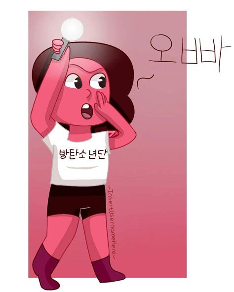 ARMY Ruby MOR Steven Universe Amino