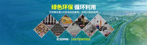联系我们 果博东方公司办理开户电话19048888886