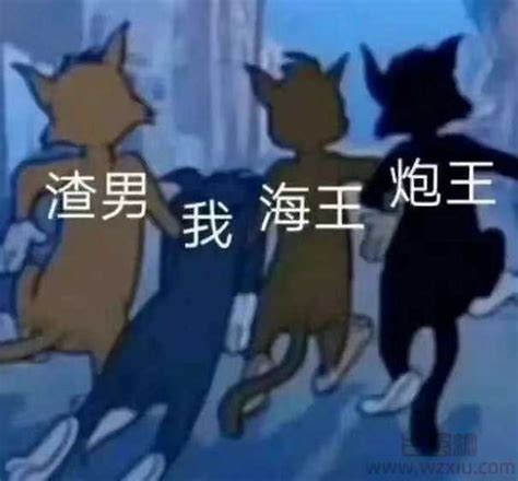 李易峰嫖娼被实锤后又被曝线上选妃打工人连夜撕海报 古风网络博客