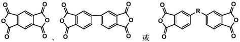 A Kind Of Synthetic Method Of Phthalonitrile And Arylacetylene Terminated Aromatic Imide