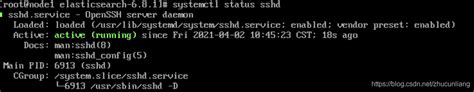 linux下 failed to start openssh server daemon的解决办法 csdn博客
