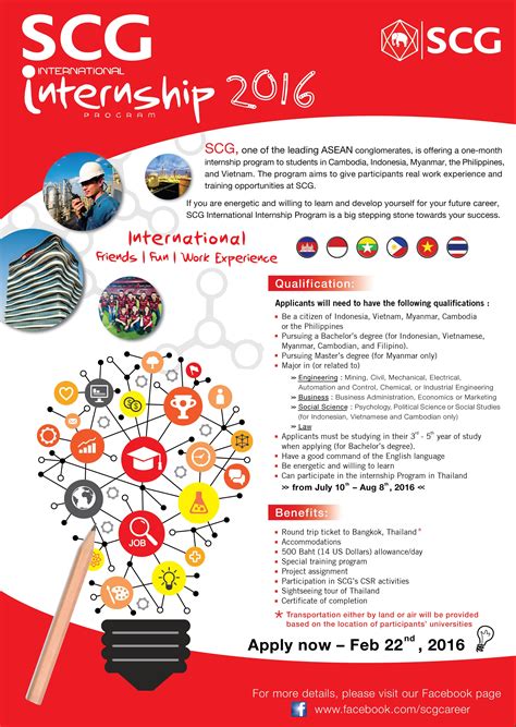 Open Scg International Internship 2016 Program For More Info Scgcareer