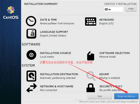 虚拟机centos7 安装jdktomcatmysql项目部署centos 布署 Tomcat Mysql Csdn博客