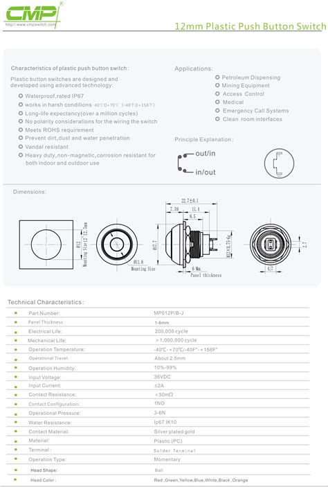 Cmp Mm Waterproof Push Button Switch Buy Push Button Switch Plastic Push Button Switch Push