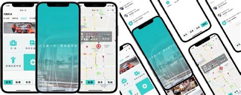 Applet Visual Interface Design Download Scientific Diagram