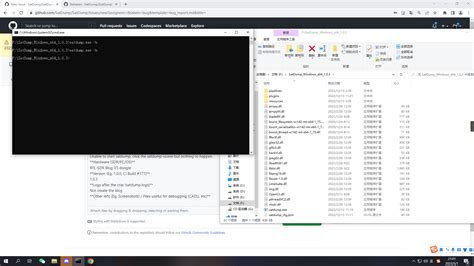 Unable To Start Satdump · Issue 275 · Satdumpsatdump · Github