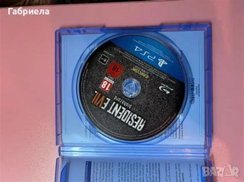 Resident Evil 7 заразно зло в Игри за Playstation в гр Пловдив