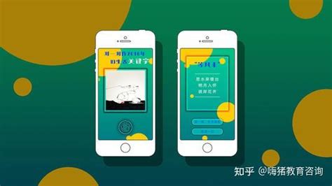 利用答题微信互动游戏来为公众号吸粉引流要怎么做 知乎