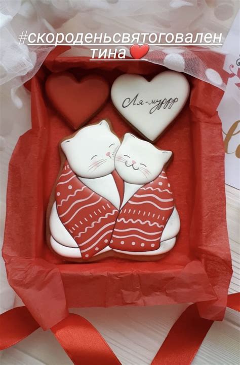 Пин от пользователя Наталли Наталли на доске Cake в 2024 г Печенье ко дню святого валентина