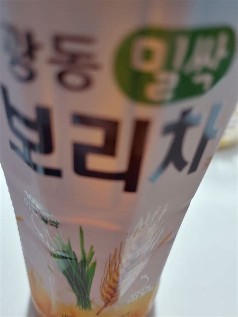 [1 1] 광동 밀싹보리차500ml 1개 주문 시 2개 배송 예 2개 주문 시 4개 배송 남은 재고 1개일 때 주문이 안됩니다 배민 장보기∙쇼핑