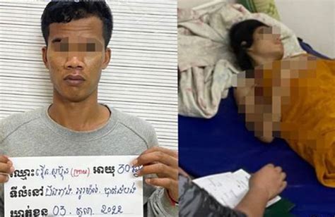 ប្រពន្ធសុំលែង ប្តីចោទមានប្រុសថ្មី វ៉ៃដេកពេទ្យ សារព័ត៌មាននគរធំ