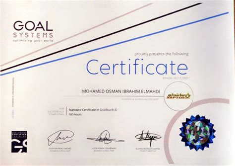 Mohamed Elmahdi On Linkedin Done الحمدلله All Thanks To The