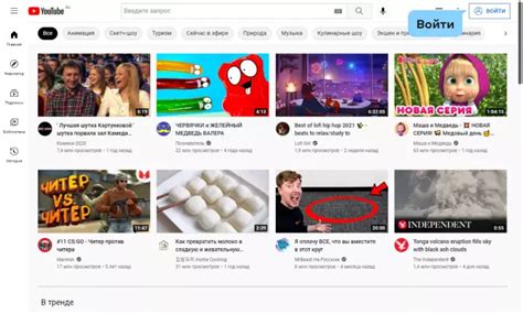 Как создать канал на Youtube в 2025 году с нуля пошаговая инструкция
