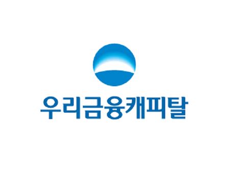 우리금융캐피탈 금융보안원으로부터 Isms P 인증 취득 디지틀조선일보디조닷컴