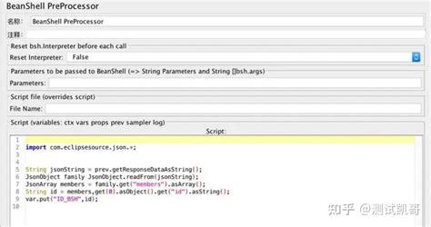 loadrunner和jmeter、locust三款性能测试工具全面对比 知乎