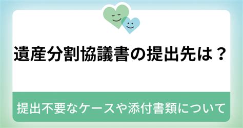 遺影とは？飾るときのタブーや選び方、処分方法を解説 ｜ まごころ相談