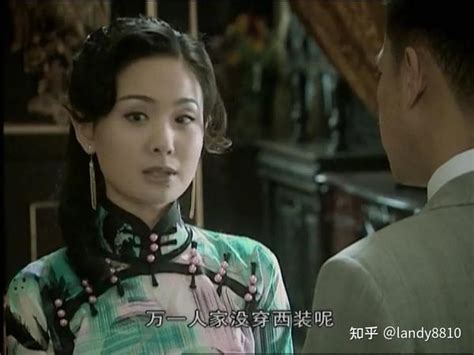 《倾城之恋》剧照 知乎