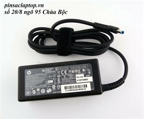 D Y S C Ngu N Laptop