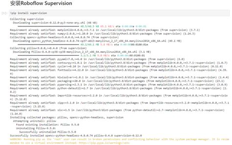 手把手教程:用gpu云跑 Yolov8 目标检测 知乎 手把手教程:用gpu云跑 Yolov8 目标检测 知乎