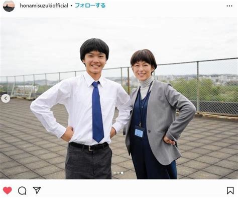 鈴木保奈美 新井美羽、寺田心、浅川大治と再会 成長に「もとお母さんはうれしいよ」 芸能 デイリースポーツ Online