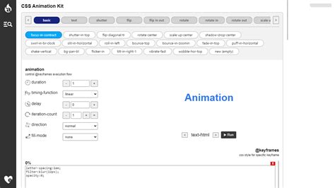 20 個超有用的 Css 動畫庫