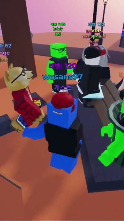 이 영상은 뭐지 Youtube