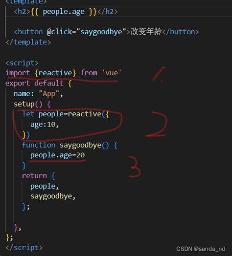 6 reactive 函数 es6中reactive csdn博客