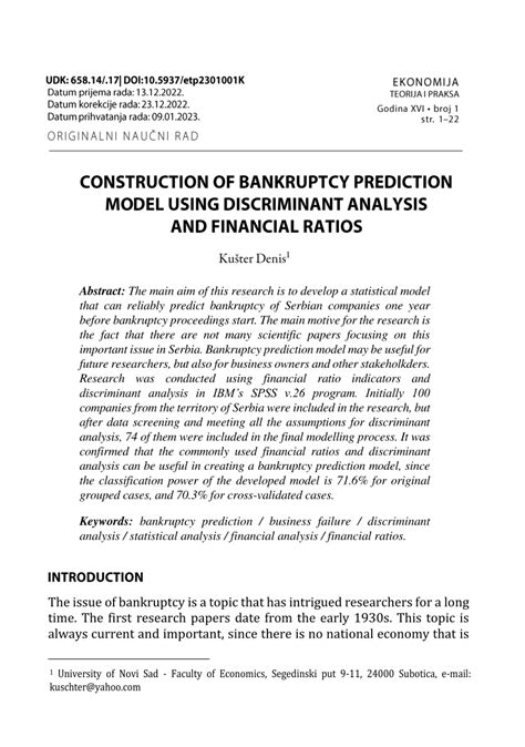 Pdf Construction Of Bankruptcy Prediction Model Using Discriminant