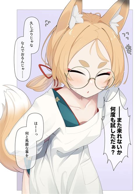 Original Drawn By Ogami Kazuki Danbooru