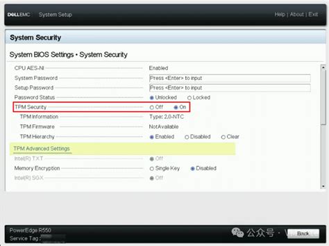 如何使用tpm安全启动vmware Esxi Vm技术库