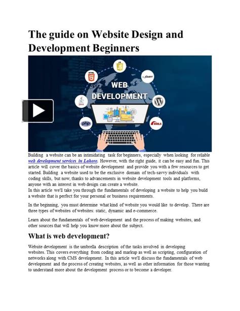 Ppt The Guide On Website Design And Development Beginners Powerpoint Presentation Free To