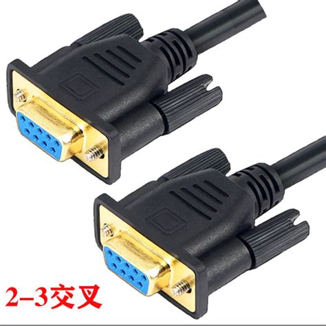 9 Pin Serial Line Bus To Bus RS232 Crossover Line COM Port Data Line Extends DB9 Head For Hole