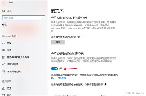 Python处理音频相关的库python音频处理库 Csdn博客