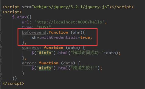 Springboot 实现前后端分离的跨域访问（cors） 知乎