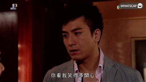 你睇我笑得幾開心 Whatscap