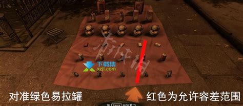 大多数游戏中怎么套圈 游戏套圈技巧介绍 下载集