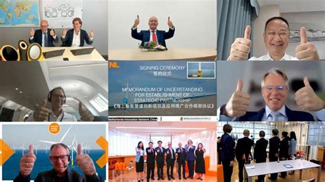 Strohm Inks Green Hydrogen Mou With Chinese Offshore Wind Developer 4c Offshore News