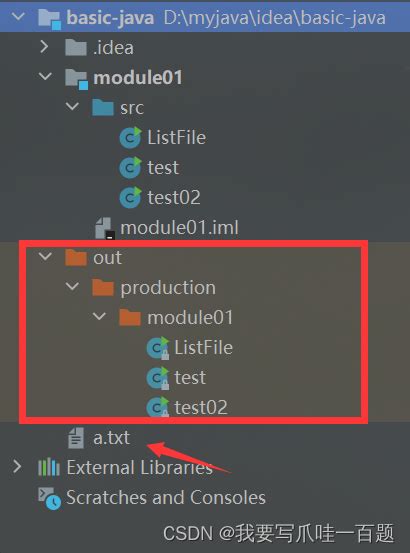 【java基础：fileoutputstream】创建txt文件，并写入字节内容java创建txt文件写入数据 Csdn博客