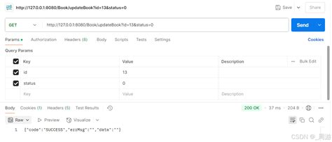 【springboot】统一功能处理：统一数据返回格式springboot统一返回结果 Csdn博客