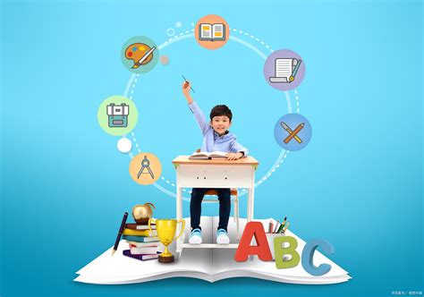 如何让孩子在学习中保持好奇心