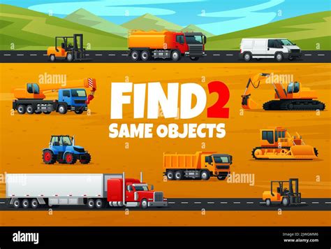 Same Objects