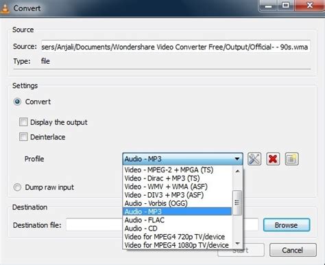 How To Convert Audio To MP Free Online