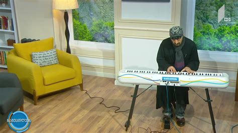 ცოცხალი მუსიკა ნაშუადღევში დათო ევგენიძე პრელუდია Youtube