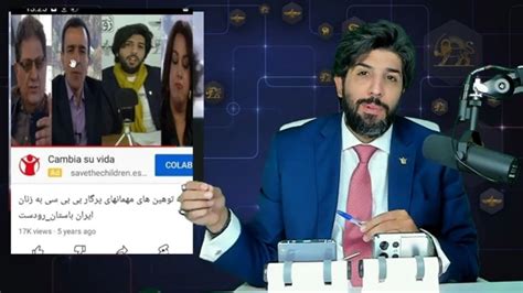 آیا ایرانیان با محارم خود ازدواج میکردند به بهانه بازنشر سخنان تورج دریایی توسط بخشی از مذهبیا