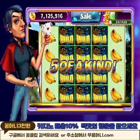 최모연 카지노사이트주소 슬롯 파워볼소액결제 선불유심 첫충 스포츠토토 안전놀이터 안전사이트 메이저사이트 스포츠 파워볼 사다리 강원랜드 카지노딜러