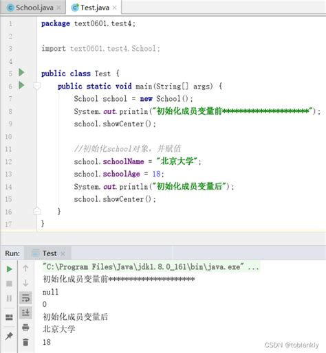 Java Oop（1） 对象，类，创建类，创建对象java Oop如何创建和使用对象 Csdn博客