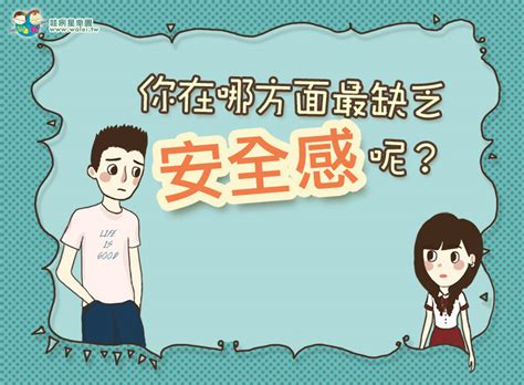 分享