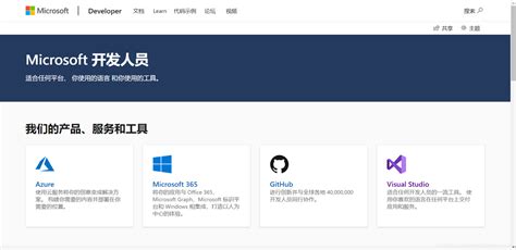 在windows中安装了python3后如何安装matplotlibwhl 哔哩哔哩